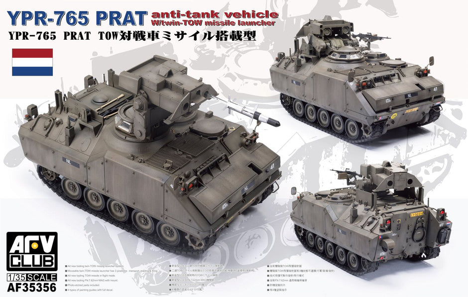 AFV Club – Model Expo Online